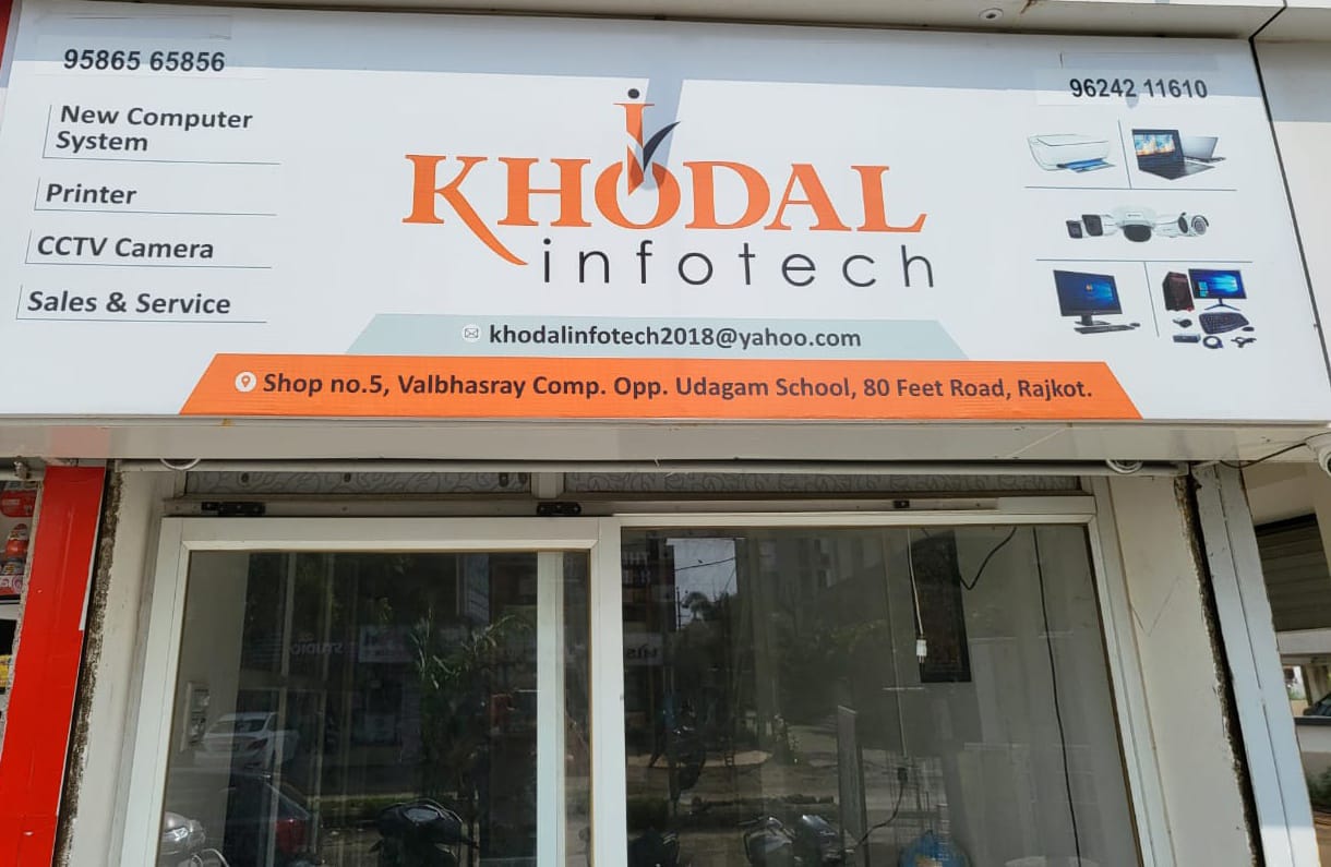 Top 100 Computer Dealers In Rajkot | Computer Dealers Near Me In Rajkot