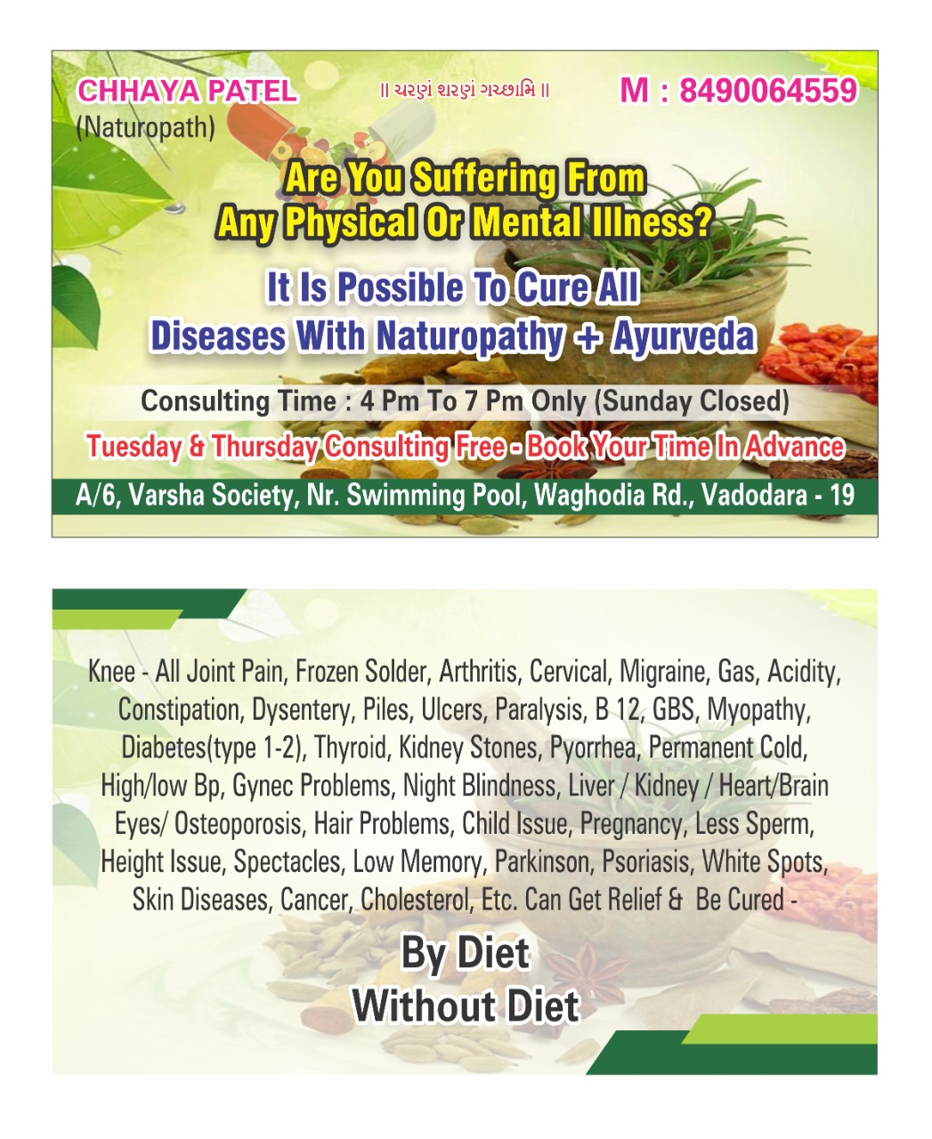 Top 100 Doctor Orthopaedic Goosefoot (Pes Anserine) Bursitis Of The ...