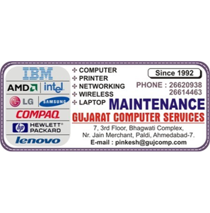 India Computer Dealers Digital | Computer Dealers Digital In India