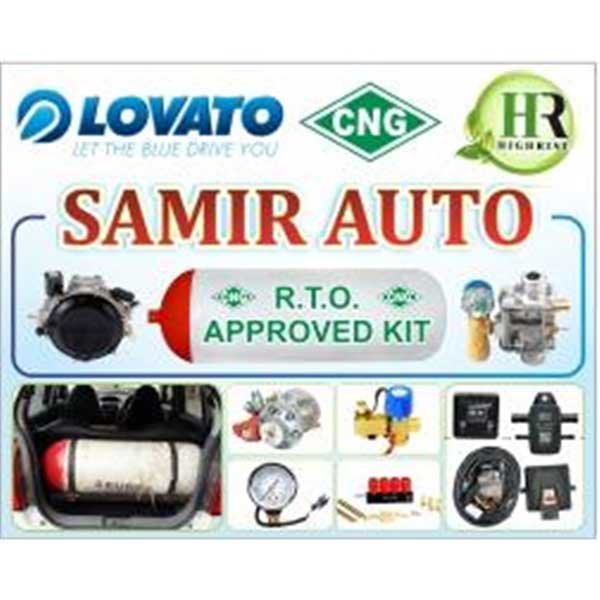 Save SMS Through Or Email Through Details Of Samir Auto In Sarkhej, Ahmedabad | Save Details Of ...