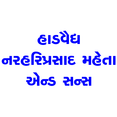 Top 100 Doctor Orthopaedic Goosefoot (Pes Anserine) Bursitis Of The ...